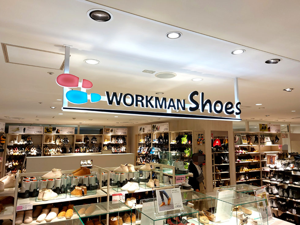 【現地レポ】吉祥寺に「#ワークマン女子」がオープン！人気の「WORKMAN Shoes」併設の複合大型店舗 - シブきち｜井の頭線沿線のローカルメディア