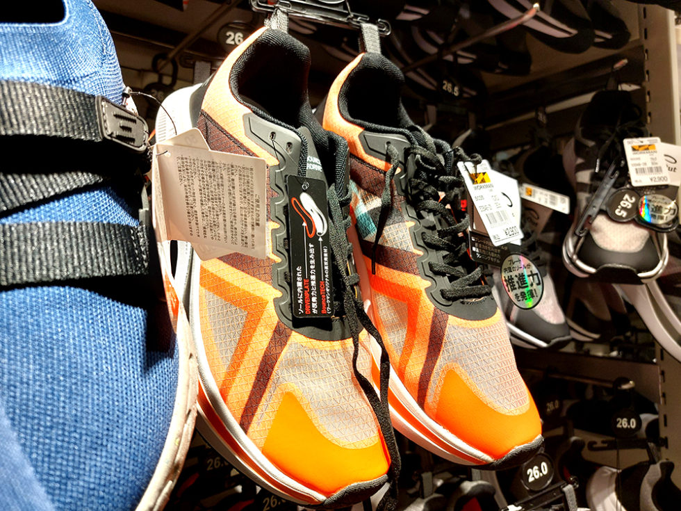 【現地レポ】吉祥寺に「#ワークマン女子」がオープン！人気の「WORKMAN Shoes」併設の複合大型店舗 - シブきち｜井の頭線沿線のローカルメディア