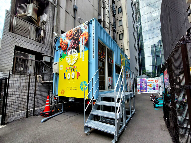 【レポ】渋谷にクロワッサンベーグル店「マルヤマベーグルLOOP」がオープン！北海道で人気の“カリもち食感”ベーグル - シブきち｜井の頭線沿線のローカルメディア