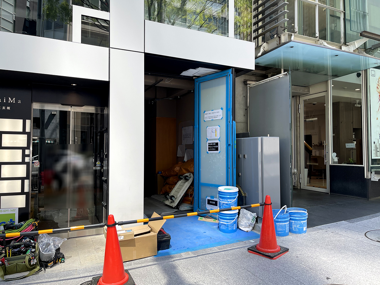 渋谷・道玄坂に人気ラーメンチェーン「AFURI」がオープンへ 黄金透明スープの「柚子塩らーめん」が楽しめる - シブきち｜井の頭線沿線のローカルメディア